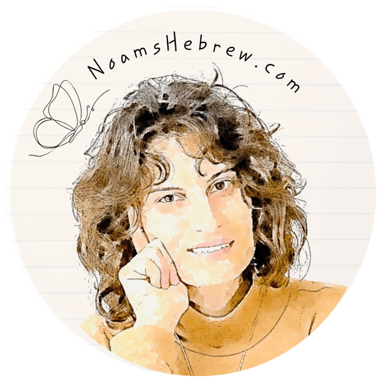 Why Speaking Hebrew Feels Hard - Even for Advanced Learners