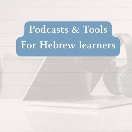 Hebrew Channels for Language Learners - Noam's Hebrew